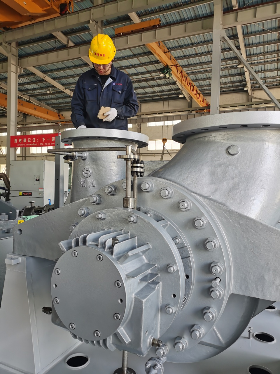 Centrifugal Pump Troubleshooting Solutions - Longgang Pump